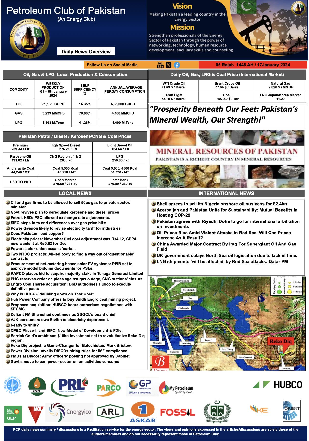 Petroleum Club Of Pakistan - Petroleum Club of Pakistan